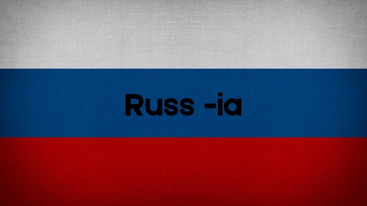 English | Suffixes | -ia - YouTube