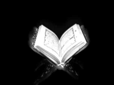 Mishary Al Afasy Surah Al Al Mu minun 97 118