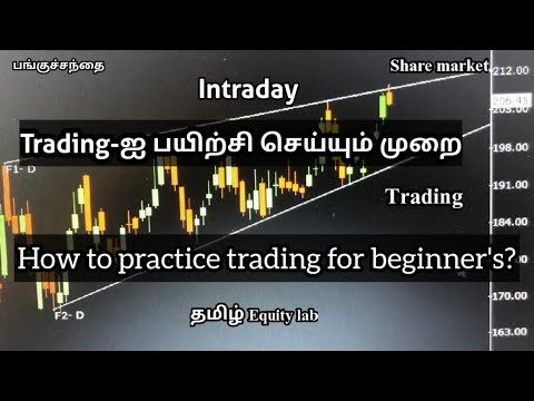 How to start trading for beginner's? Share market in Tamil ...