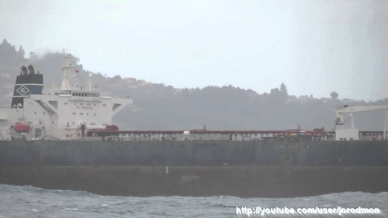 Crude Oil Tanker GENMAR PHOENIX inbound A Coruña - YouTube
