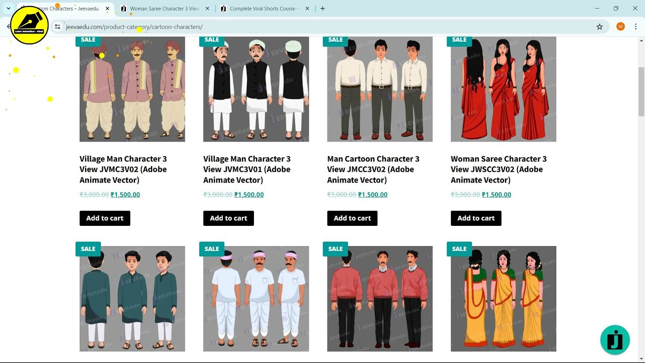 Cartoon Characters Copyright Free | Cartoon Character Vector | 2D ...