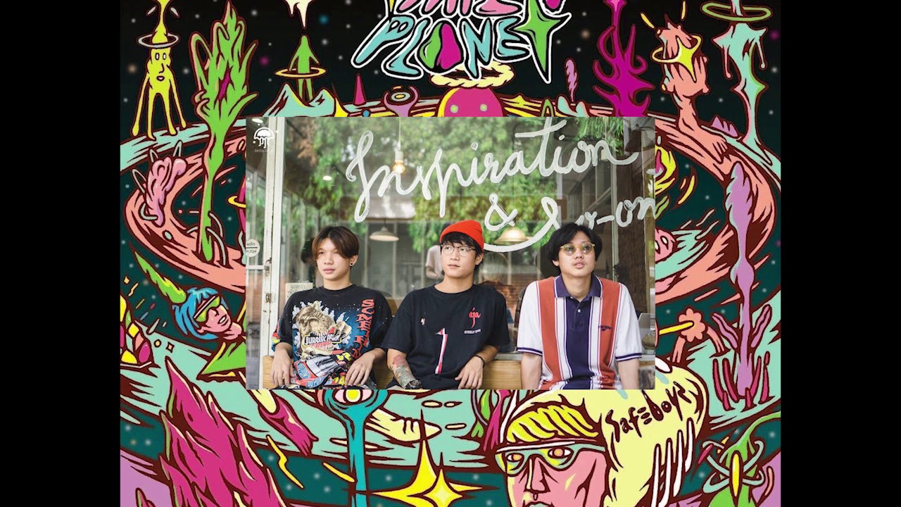 รวมเพลง safeplanet - YouTube