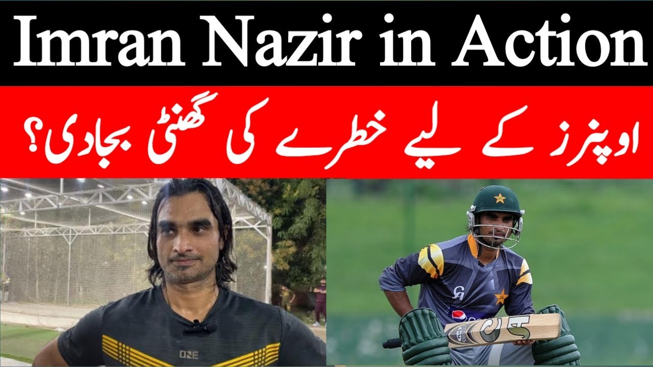 Old Imran Nazir is Back - YouTube
