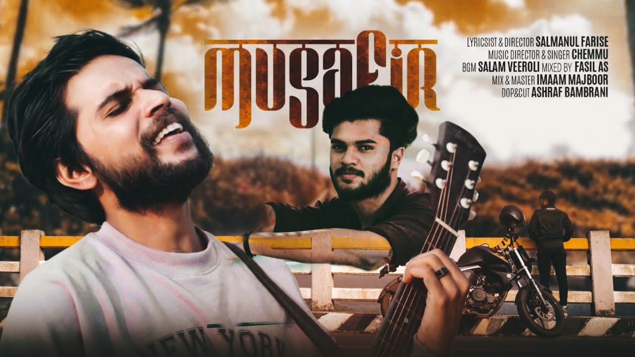 Malayalam Melody Song | Pathiye Akalathe Mukile | | Salmanul Farise ...