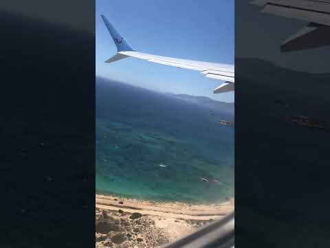 Starting flight from Karpathos airport juli 2023 - YouTube