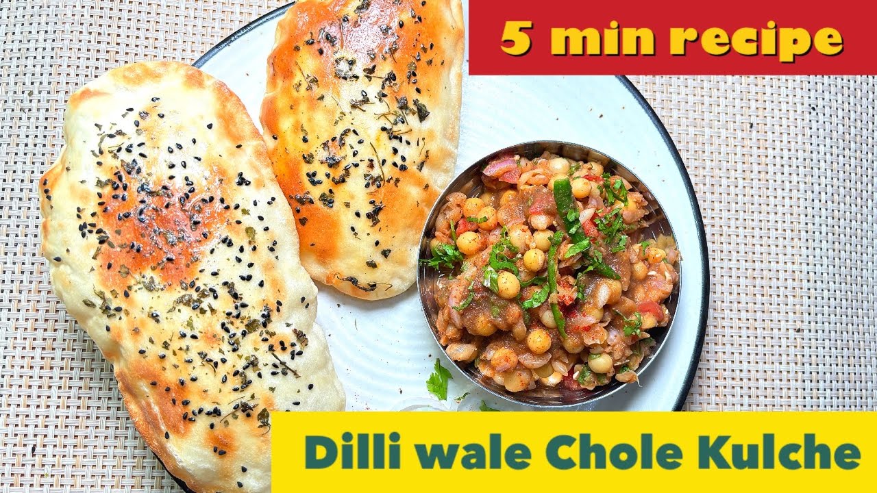 Chole Kulche recipe | Chole Kulche | How to make chole kulcha | Delhi ...