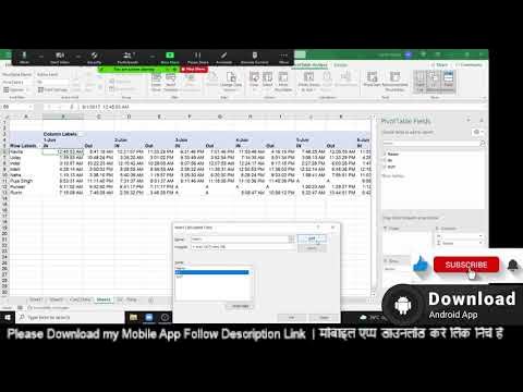 how to calculate biometric attendance in excel - YouTube