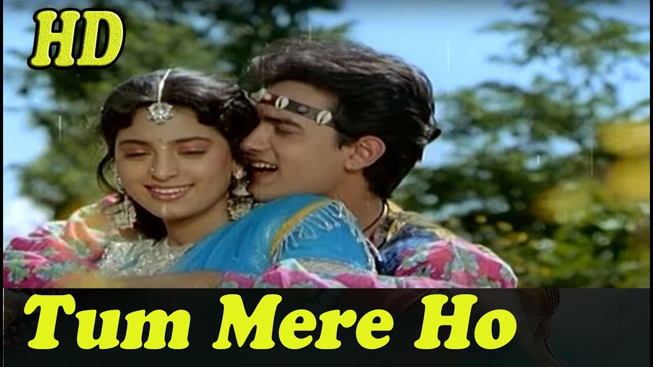 Tum Mere Ho HD with Jhankar HD Tum Mere Ho Udit Naryan and Anupma - YouTube