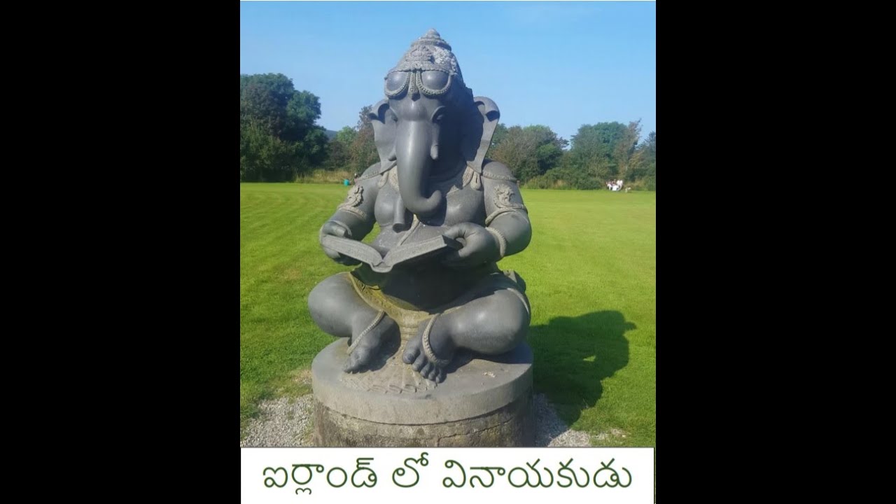 Lord Ganesha in Ireland - YouTube