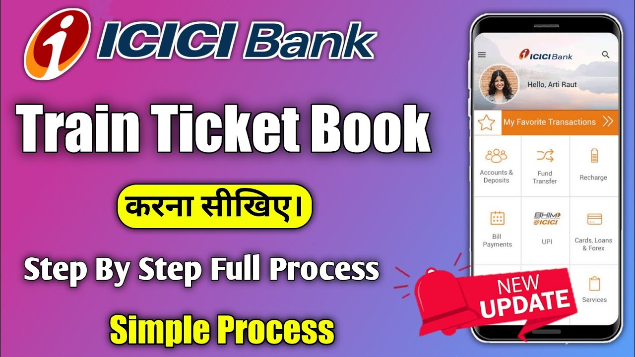 Icici Mobile Banking Train Ticket Book Kaise Karen / Icici Train Ticket ...