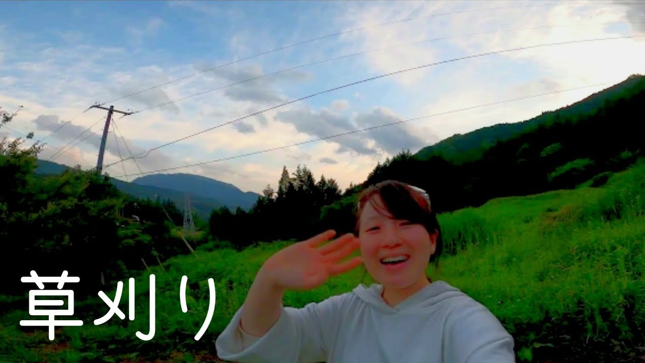 【山奥一人暮らし】草刈りをしましょう Youtube