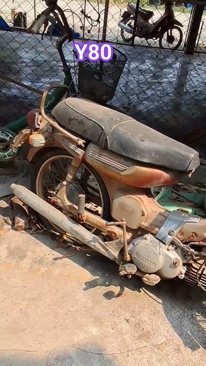 Y80 #หนุ่มโรงงาน - YouTube