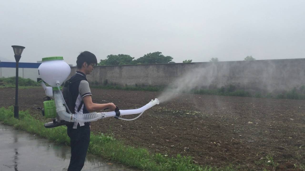 Operate video of mist duster 3WF- 3 - YouTube