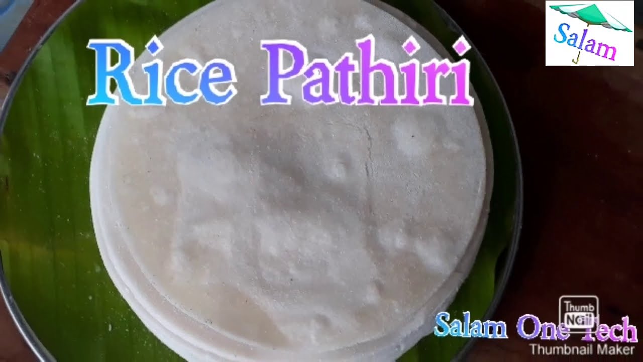 Rice pathiri - YouTube