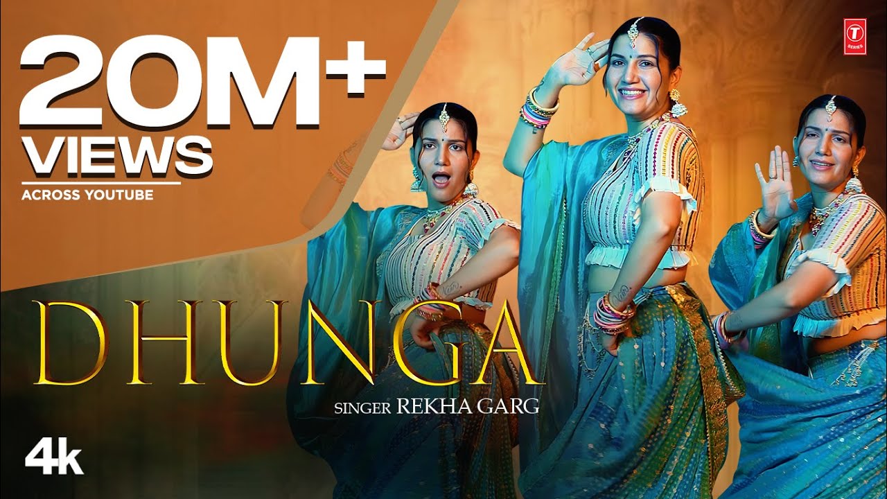 Dhunga - Rekha Garg, Feat. Sapna Choudhary, Vivek Raghav | New Haryanvi ...