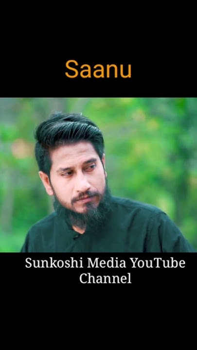 Saanu - YouTube
