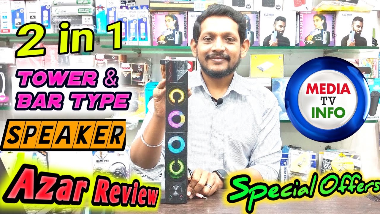 #Tower & Bar |#2in1 #Wired Speakers #New #Azar review 😎 🏁 - YouTube
