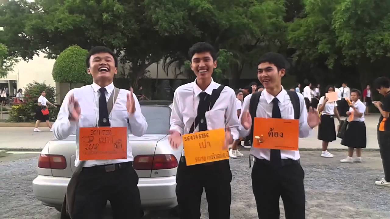 CIT.7 - รับน้อง CIT.8 - YouTube