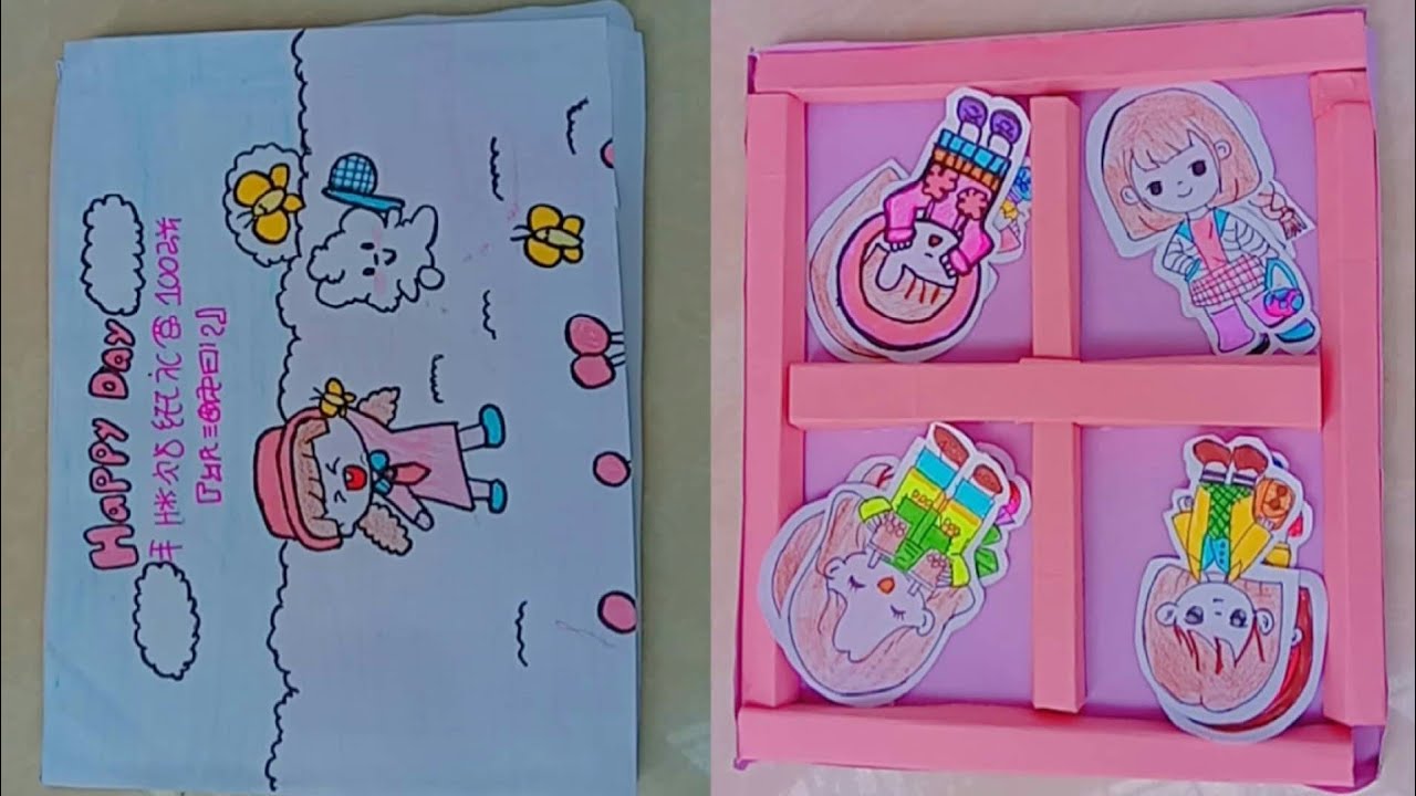 How to make sticker box | Diy kawaii sticker set| homemade kawaii ...