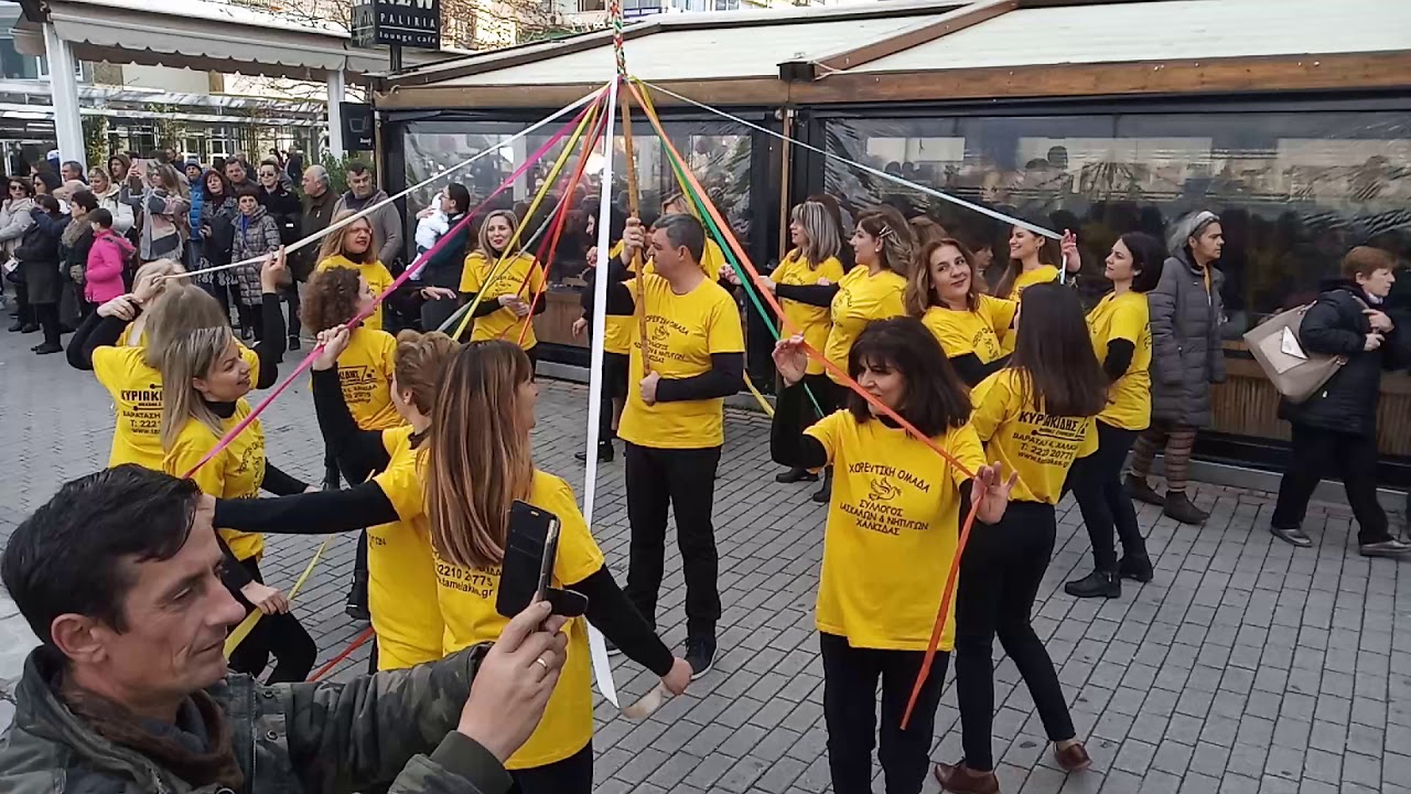 23/2/20 ΓΑΪΤΑΝΆΚΙΑ ΤΟΥ ΕΥΡΙΠΟΥ ΟΜΑΔΑ ΠΑΡΑΔΟΣΙΑΚΩΝ ΧΟΡΩΝ ΣΥΛ. ΔΑΣΚΑΛΩΝ ...