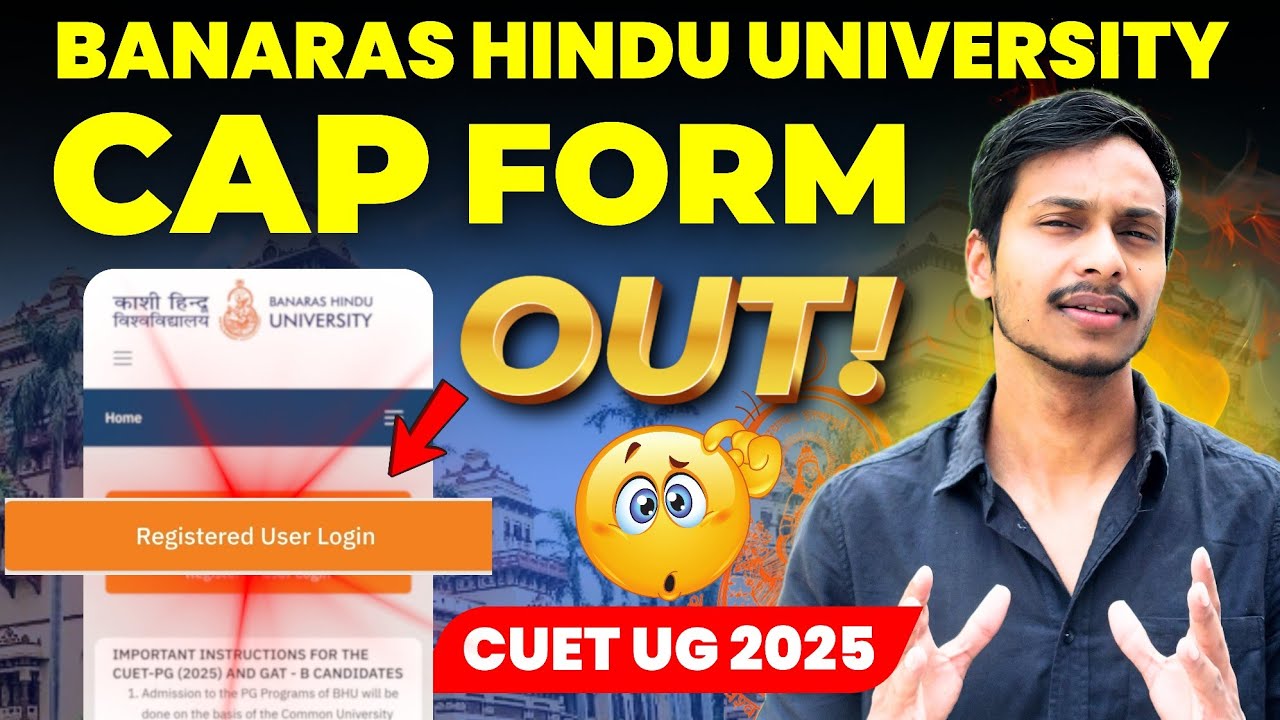 BHU COUNCELLING STARTED ? REGISTRATION Open WHEN | bhu admission ...
