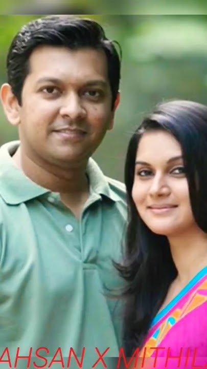 Tahsan x mithila #shorts #shortsvideo #tahsan - YouTube