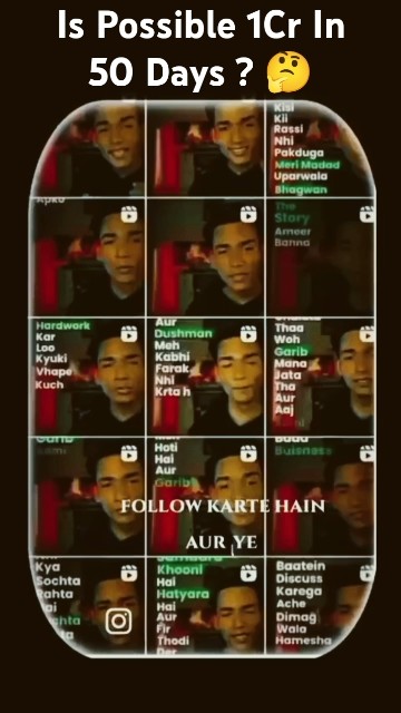 Episode - 3 { IS POSSIBLE 1CR IN ONLY 50 DAYS ? } #shorts 🙌 - YouTube
