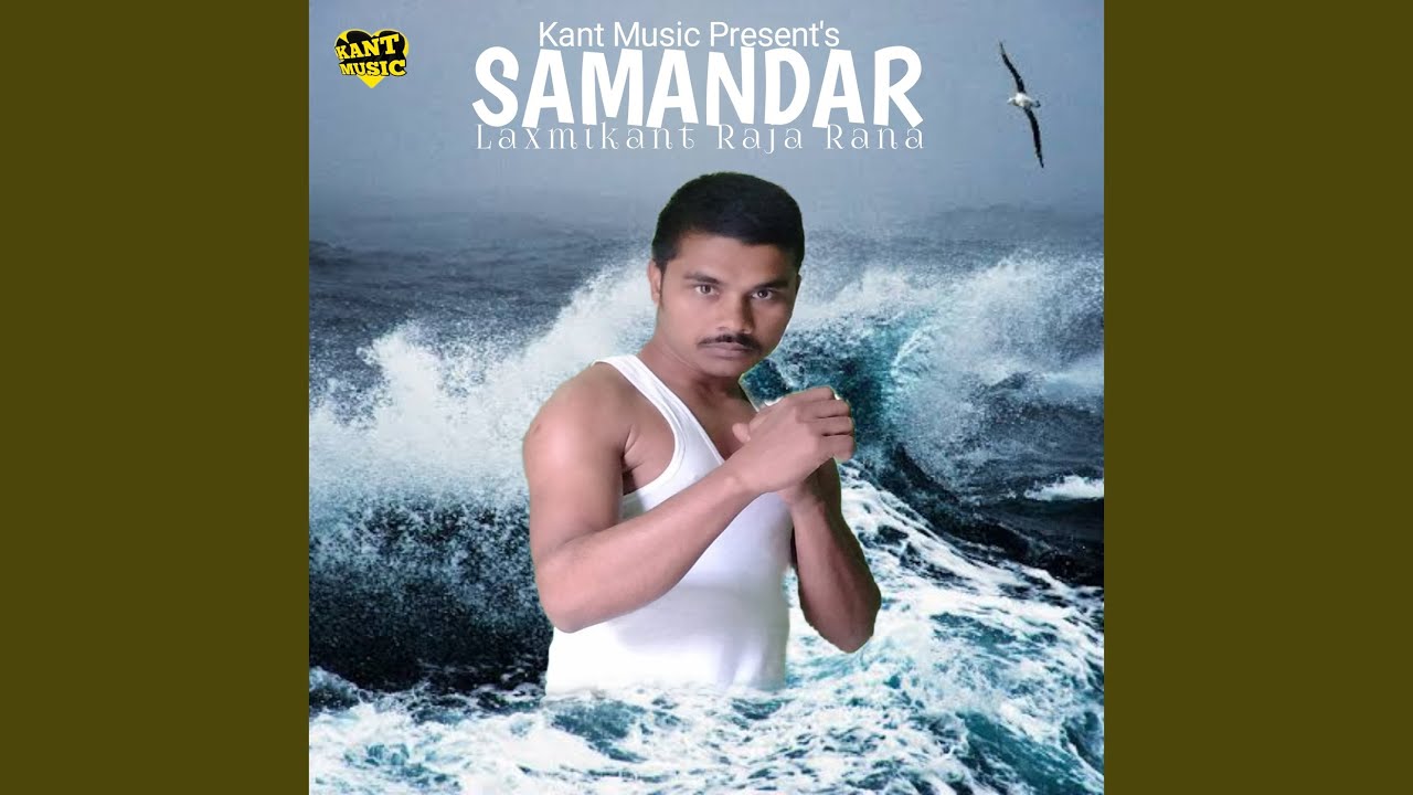 Samandar - YouTube