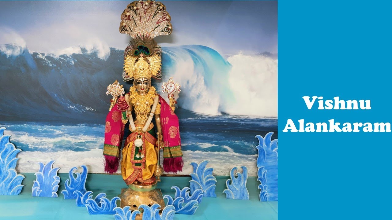 Vishnu Alankaram| #balaji #balajitemple #dasavatharam # ...