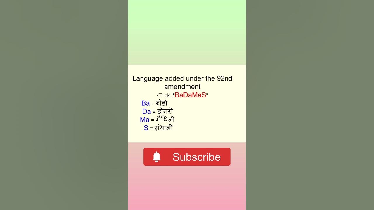 8th schedule Languages. added under 92 nd amendment #viral #trending #trick #shorts #8thschedule ...