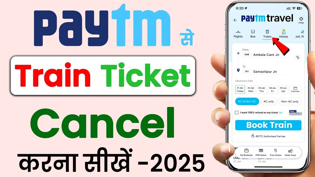 Paytm train ticket cancellation full refund | cancel paytm train ticket ...