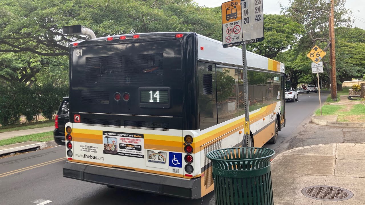 TheBus Route 14 Saint Louis Heights Via Kapahulu, Bus 31 (Part 2) - YouTube