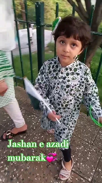 jashan e azadi mubarak |mini blog |islamabad #shorts #shortsfeed # ...