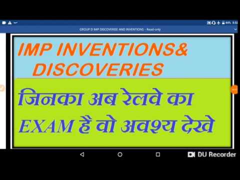 imp invention and discoveries 2018|most imp invention and discoveries ...