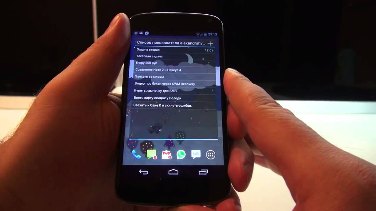 Софт для Android #24 Tasks - YouTube