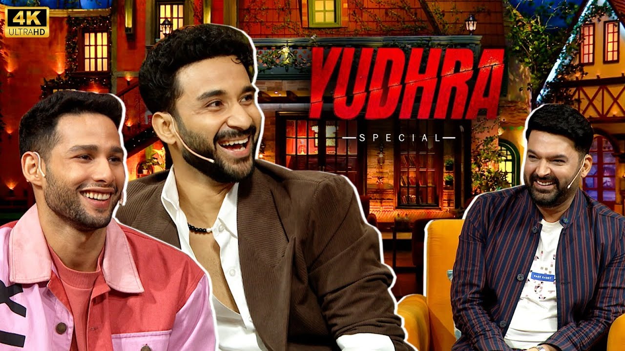 YUDHRA | MOVIE CAST | SPECIAL | SIDDHANT CHATURVEDI | RAGHAV JUYAL ...