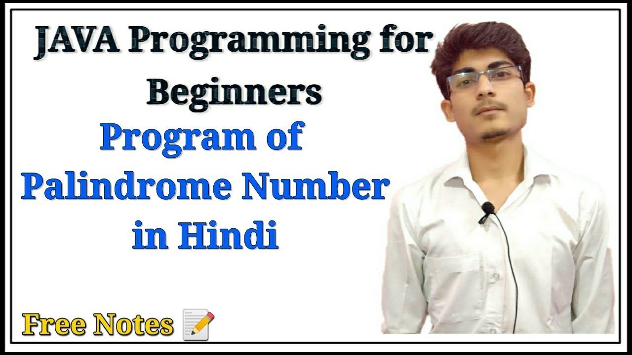 Palindrome Number In Java Java Tutorials Java Full Course For 3640