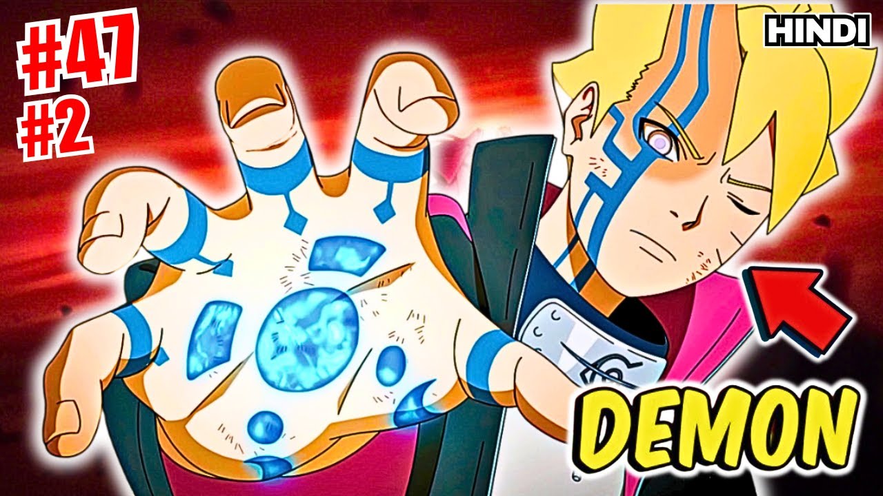 (47)(2) He Awakens The Power Of Nine Tailed Monster Inside Him ...