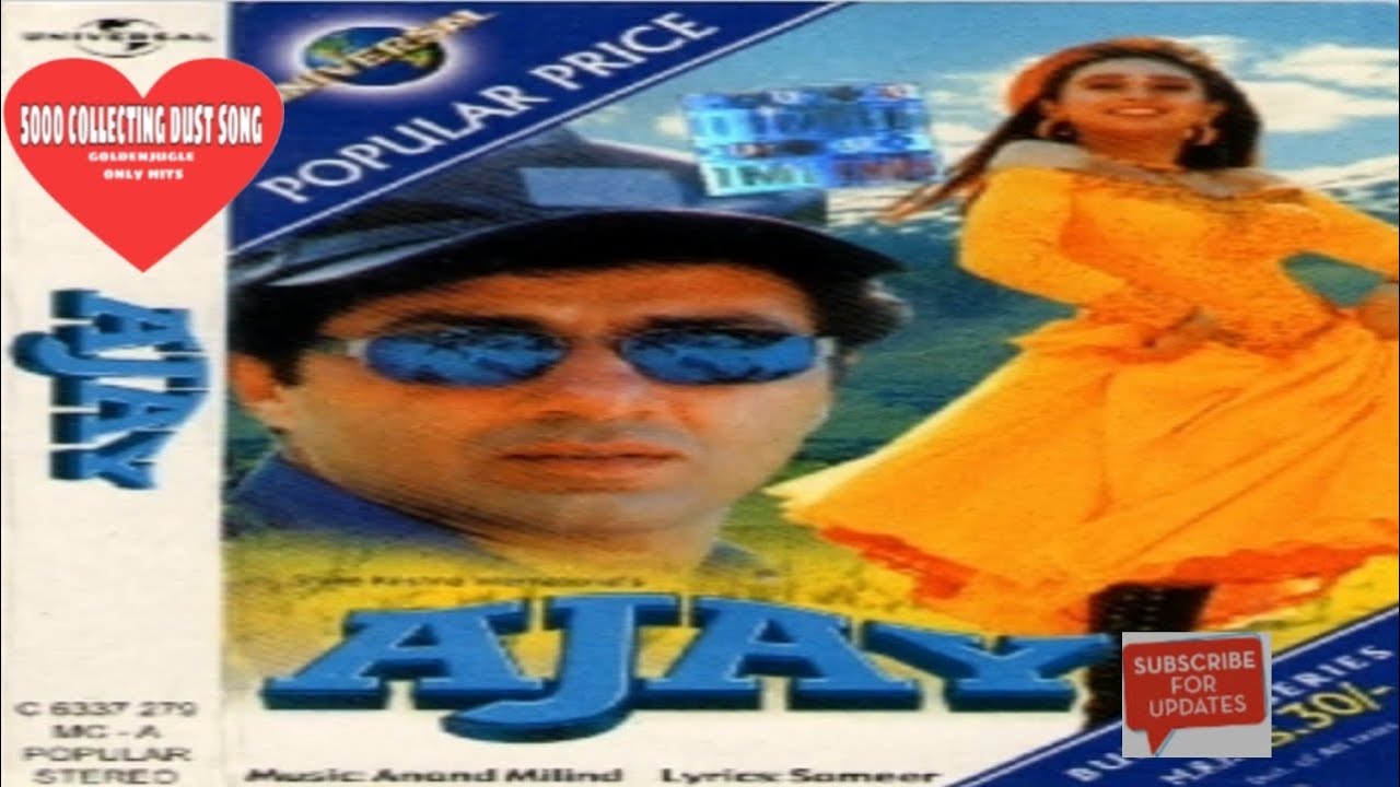 Ajay 1996 movie all songs audio jukebox album casset songs - YouTube