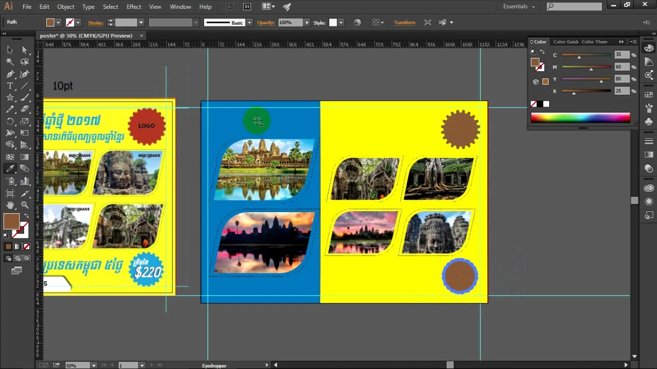 How To Make Poster In Illustrator 2 YouTube How To Make Poster In Illustrator 2 YouTube