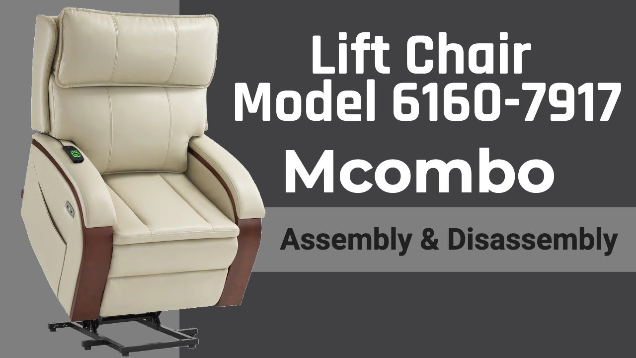 MCombo Electric Power Lift Recliner Chair Model 7917 | Operation ...