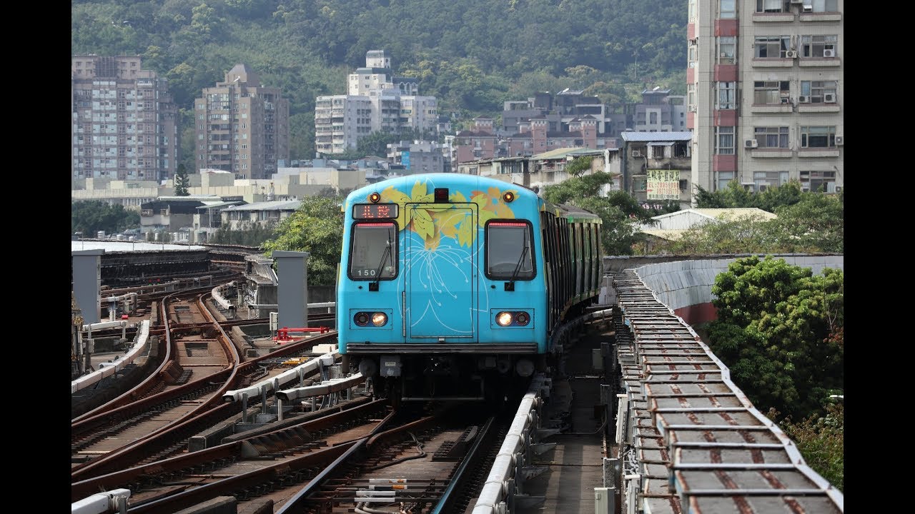Taipei Metro C371 399 (Beitou to Xinbeitou) - YouTube
