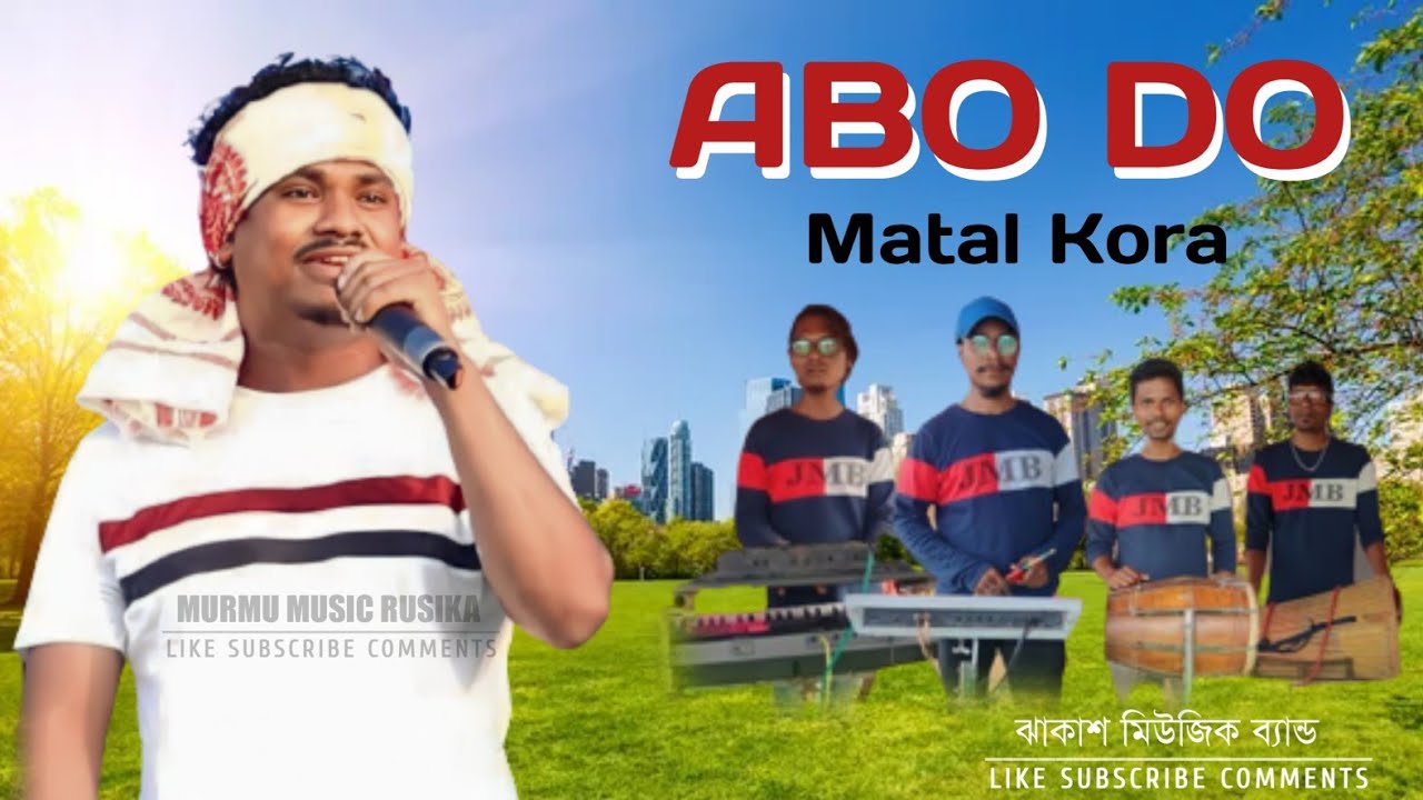 Abo do matal kora // Gopinath Murmu // Jakas Music band // New Santalli ...