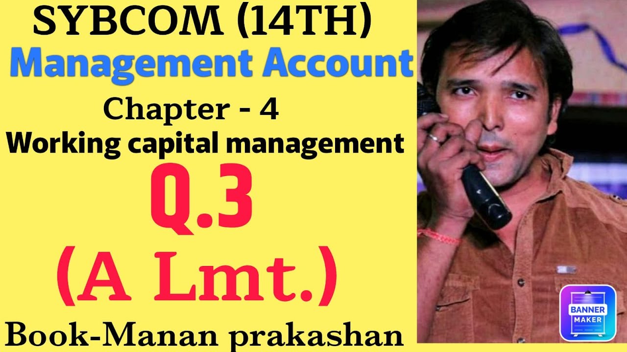 Q.3//working capital management//sybcom (14th)//book-manan prakashan ...