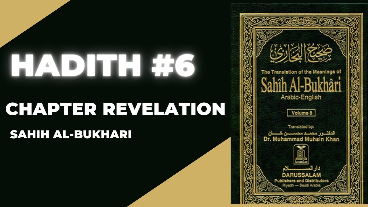 Sahih Al Bukhari, Book of Revelation - Hadith#6 - YouTube