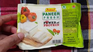 Amul Paneer 200g price in Dubai, UAE | Compare Prices