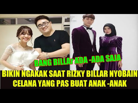 mopmen lucu saat rizky billar nyobain celana  anak2 bikin ketawa ngakak