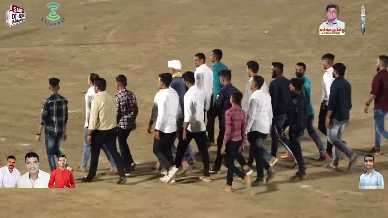 PANDHARI SHETH PHADKE - VIHIGHAR - ROYAL ENTRY - GOLDMAN - UPMAHAPAUR ...