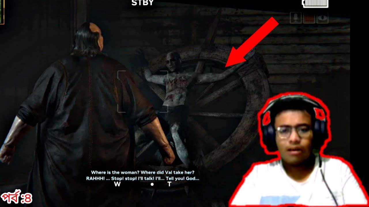 PAPA KNOTH'S CHAPEL | OUTLAST 2 Bangla Walkthrough | Part 4 - YouTube