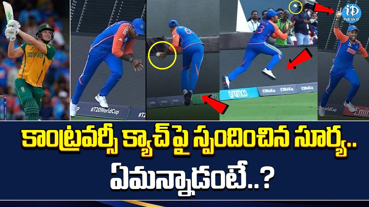 Finally, Suryakumar Yadav Provides an Explanation for Contentious David ...
